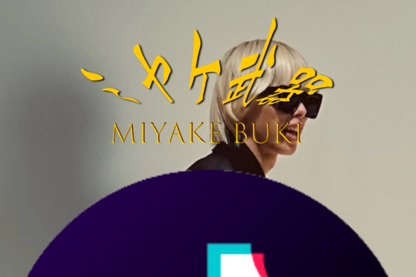 Profile│ミヤケ武器 Official Site